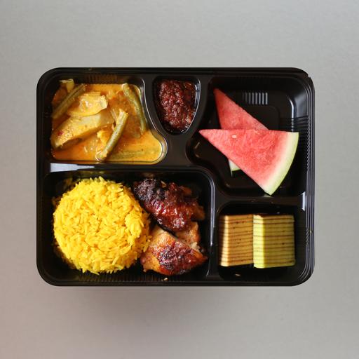 Grilled Chicken Bento Set – Furama RiverFront